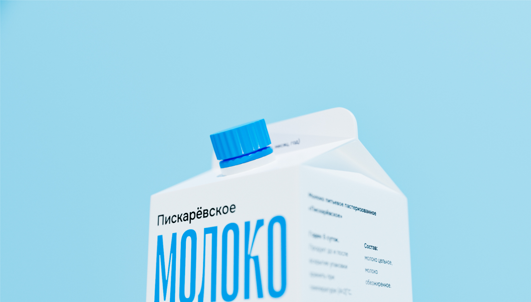 Работы